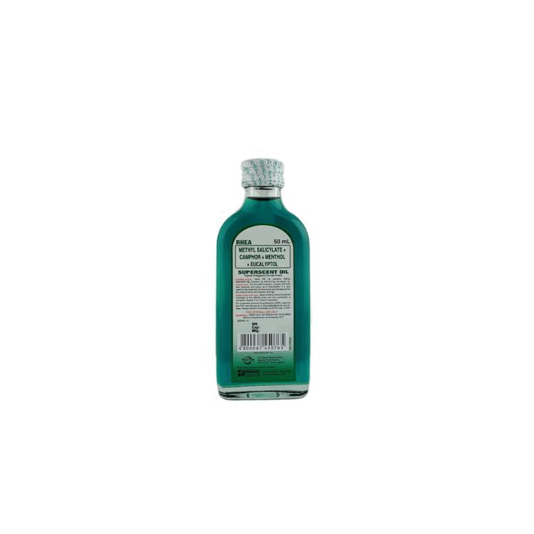 RHEA SUPERSCENT OIL 50ML – iMed Pharmacy